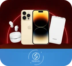 SINERGI CELL - Kredivo